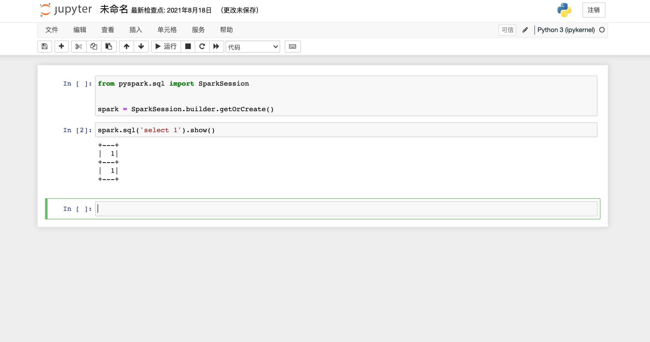 Jupyter 魔改之旅 Ccw630 Blog